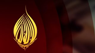 Pengertian Arasy dalam Islam - Artikel Islam dan Khutbah Jumat