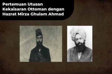 Ahmadiyah Indonesia - Situs Resmi Jemaat Ahmadiyah Indonesia